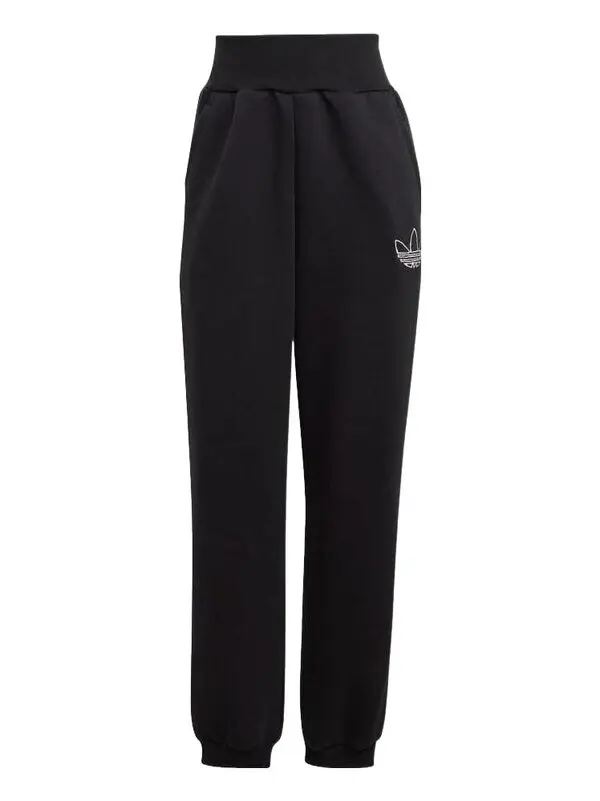 Adidas Cuffed Pants - Black