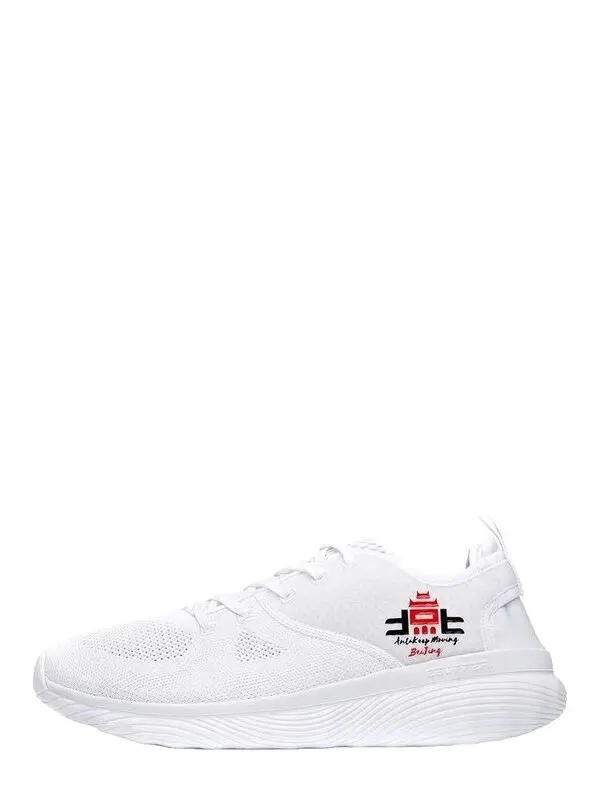 ANTA Running Series Sneakers - White/red