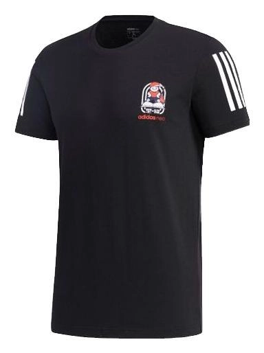 Adidas Neo Gk Tee1 Round Neck - Black