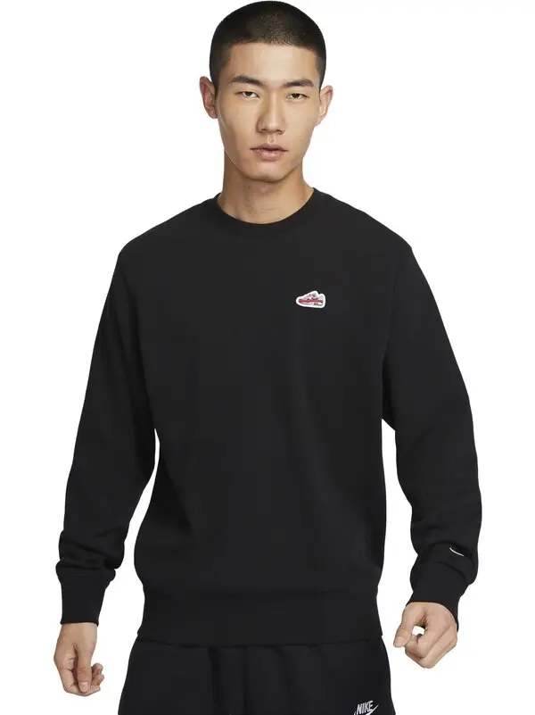 Nike French Terry Crewneck Sweatshirt - Black/white