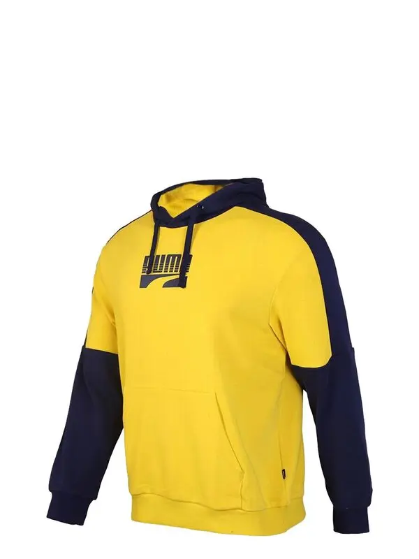 PUMA Hooded Knit Pullover - Yellow