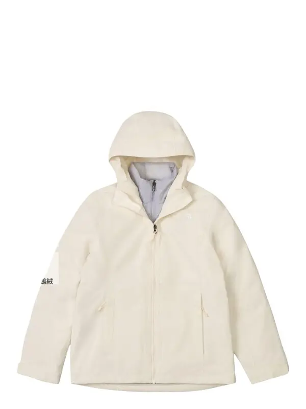 The North Face Dryvent Waterproof 3-in-1 Jacket - White Dune/blue Flax