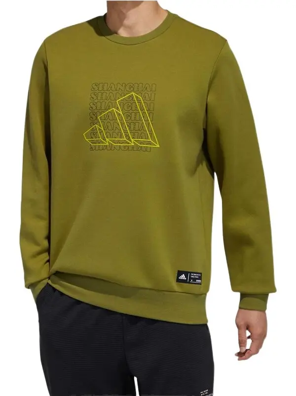 Adidas Logo Crewneck Sweatshirt - Default Colorway