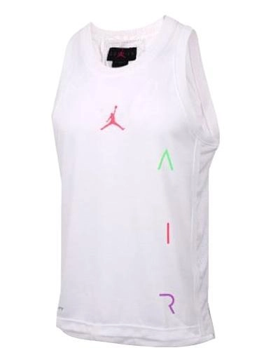 JORDAN Air Dri-fit Basketball Sports Vest - White