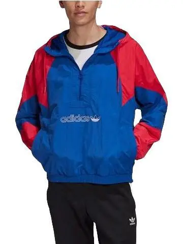 Adidas Originals Colorblock Hooded Windbreaker Jacket - Blue