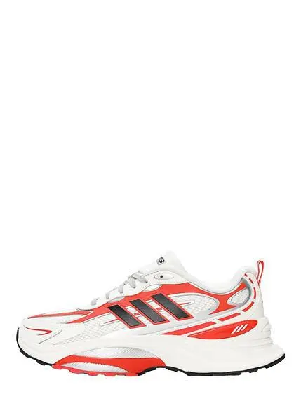 Adidas Mts Pro Sneakers - White/red