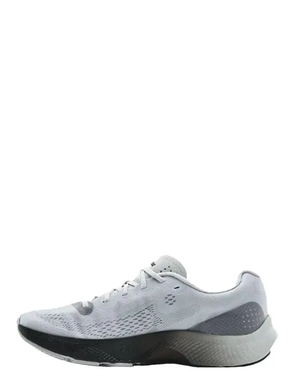 Under Armour Charged Pulse Sneakers - Gray