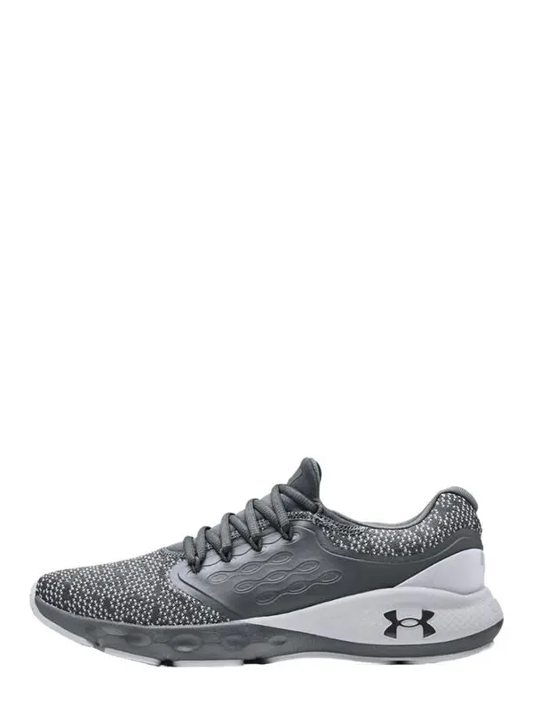 Under Armour Charged Vantage Knit "pitch - Grey