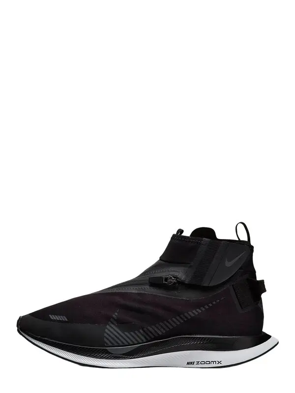 Nike Zoom Pegasus Turbo Shield Mid-top Sneaker - Black