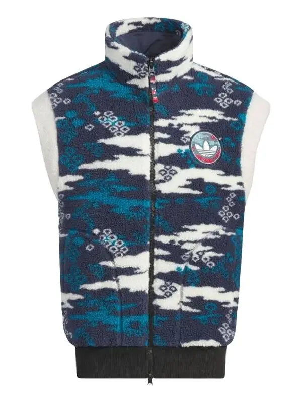 Adidas Originals Reversible Fleece Vest - Brown/black