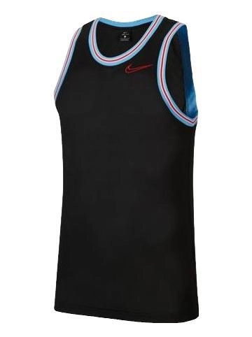 Nike Dri-fit Classic Basketball Jersey - Black