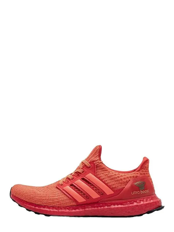 Adidas Ultra Boost 4.0 Chengdu Sneakers - Orange/red