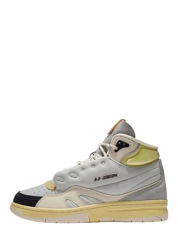 LI-NING 937 Deluxe Sp Hi - Gray