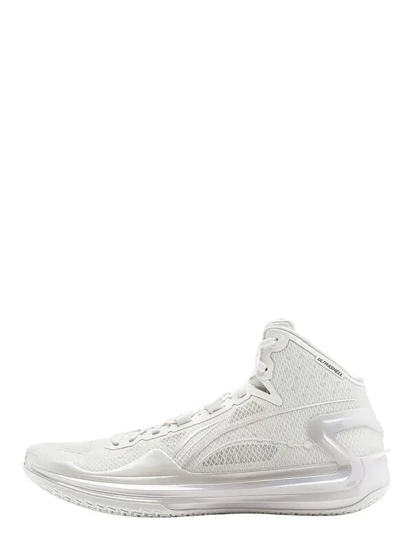 LI-NING High Top Lace-up Sneakers - Grey/white/beige