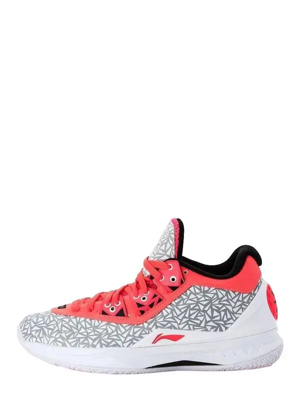 LI-NING Way Of Wade 4 'christmas' Abak033-32 Sneakers - Red/white/grey