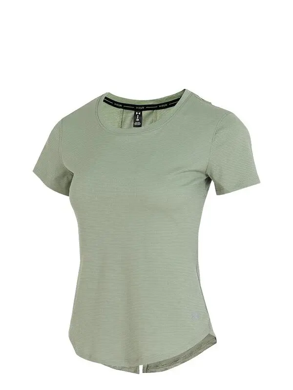 Under Armour Sport T-shirt - Olive Green