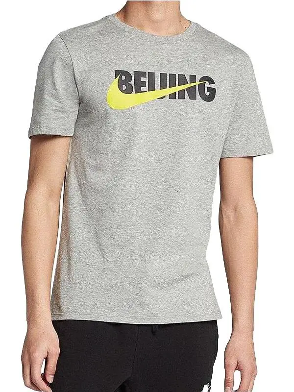 Nike Alphabet Printing Round Neck Short Sleeve Gray T-shirt - Multi-color