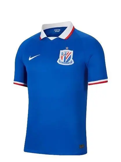 Nike Shanghai Greenland Shenhua 2020 Jersey - Blue