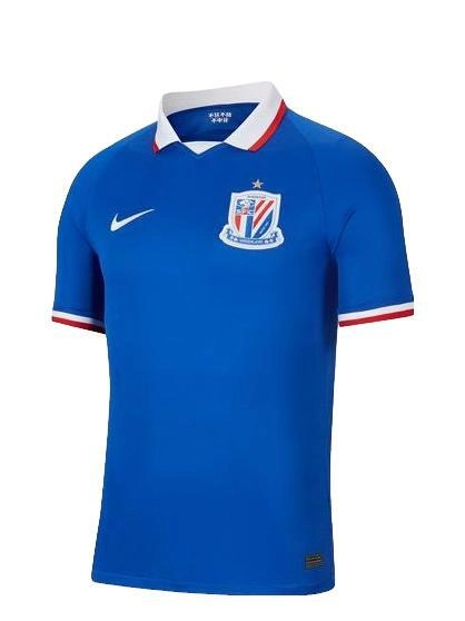 Nike Shanghai Greenland Shenhua 2020 Jersey - Blue