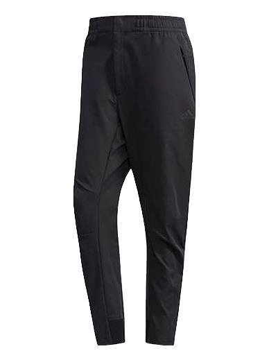 Adidas Twill Tatting Long Pants - Black
