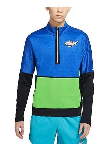 Nike Element Wild Run Sports Stand Collar Running Long Sleeve - Blue
