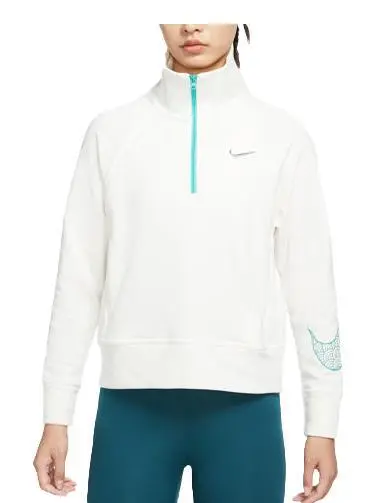 Nike Half Zip Stand Collar Hoodie Jacket - White