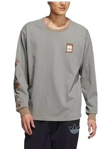 Adidas Originals X Melting Sadness T-shirts - Grey
