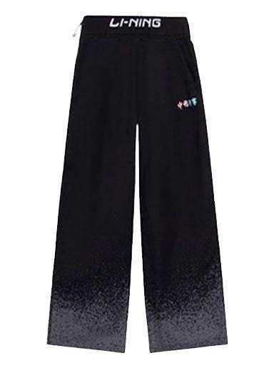 LI-NING Graphic Loose Fit Pants - Black/multi-color