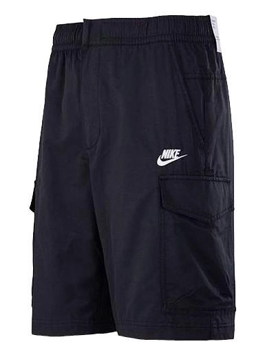 Nike Woven Cargo Shorts - Black
