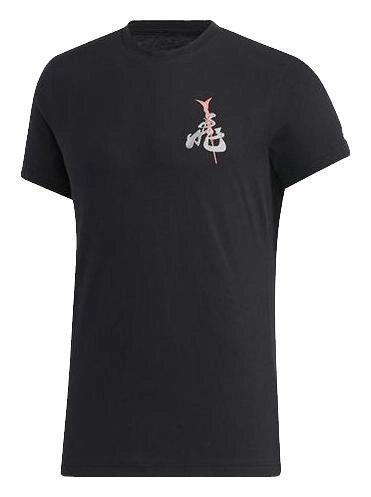 Adidas 5 Generals Jh Back Printing Round Neck Basketball Sports Short Sleeve - Black