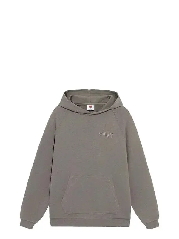LI-NING Vital Series Embroidered Pullover Hoodie - Grey