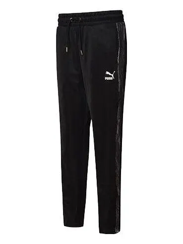 PUMA Nuluxe Track Pants - Default Color