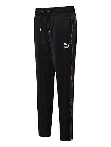 PUMA Nuluxe Track Pants - Default Color