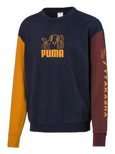 PUMA X Tyakasha Crossover Round Neck Navy Blue - Dark Blue
