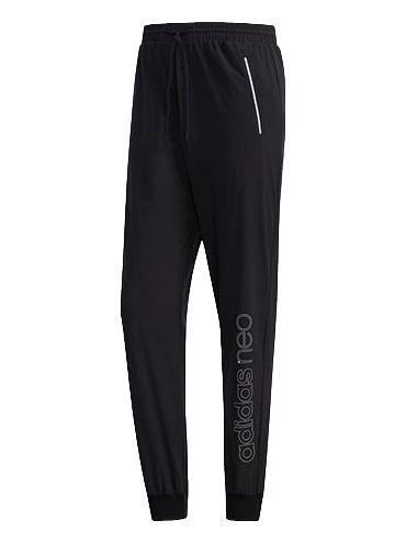 Adidas Neo Breathable Casual Sports Pants - Black