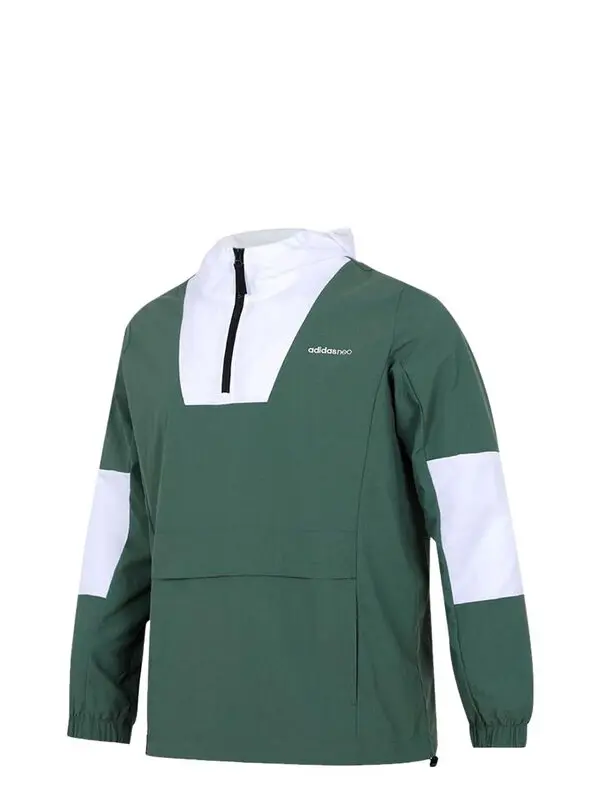 Adidas Hooded Half-zip Track Jacket - Green