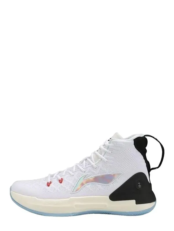 LI-NING Yu Shuai Series High Top Basketball Sneakers - White