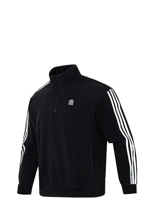 Adidas Urban Half-zip Sweatshirt - Black