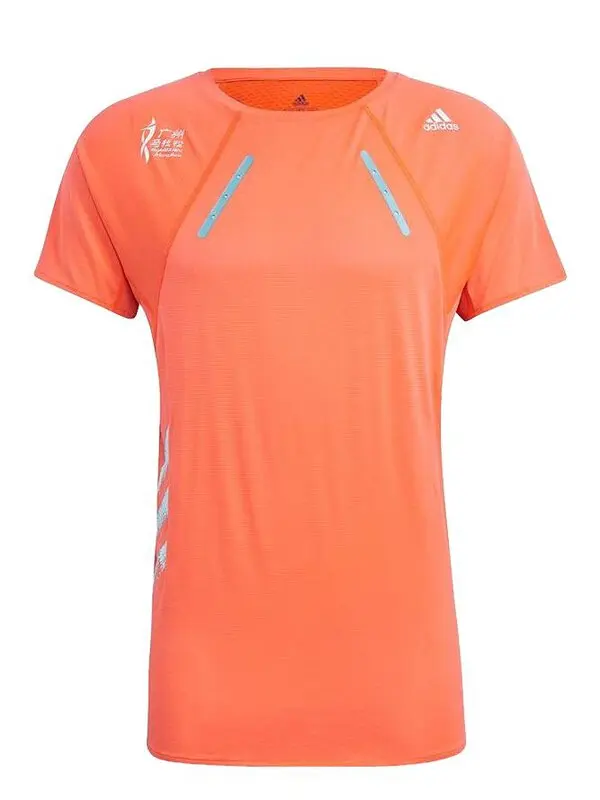 Adidas Marathon Running Short Sleeve T-shirt - Red