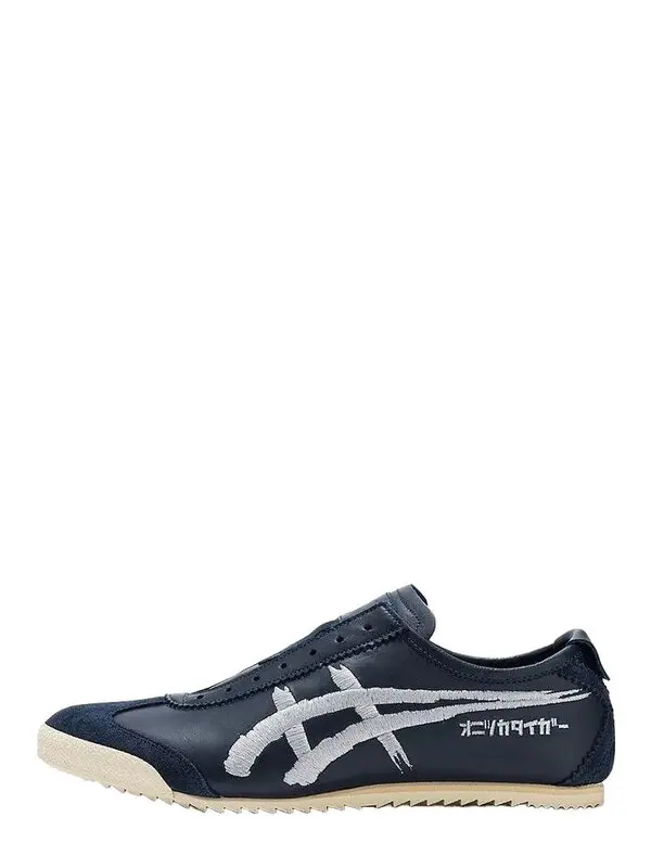 Onitsuka Tiger Mexico Slip-on Deluxe - Blue/white