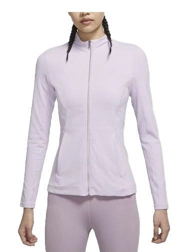 Nike Zip Up Jacket - Tan