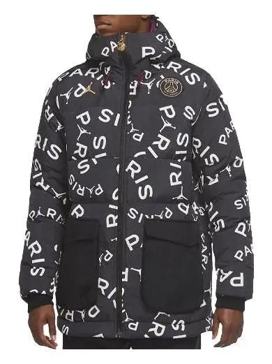 JORDAN Paris Saint-germain Hooded Down Jacket - Black
