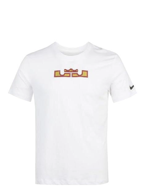 Nike Dri-fit Lebron Logo Basketball - White