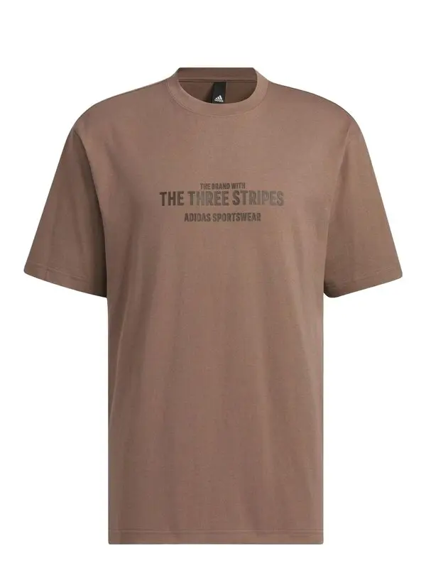 Adidas Verbiage T-shirt - Brown