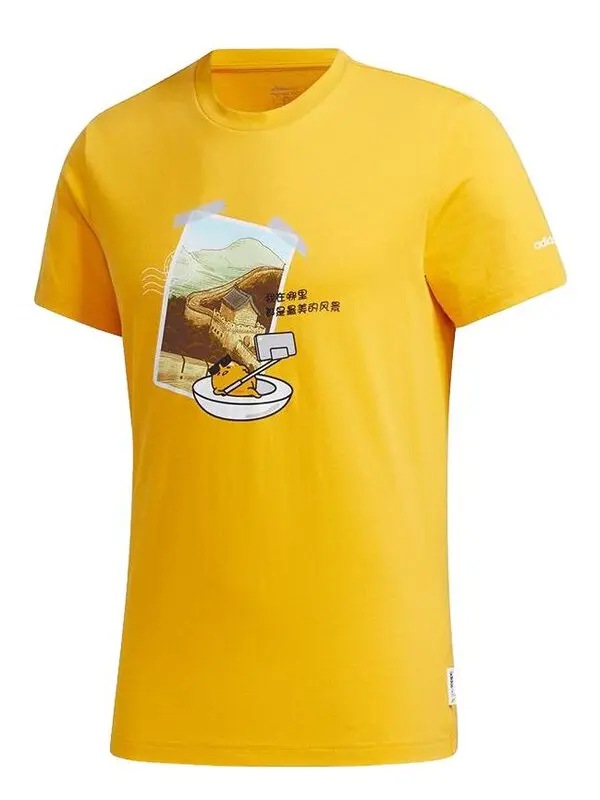 Adidas Neo X Crossover M Gdtm Tee Printing Round Neck Sports Short Sleeve - Yellow