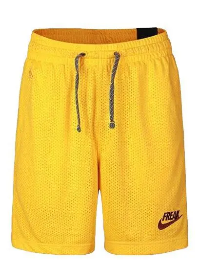 Nike Giannis Basketball Shorts - Gold