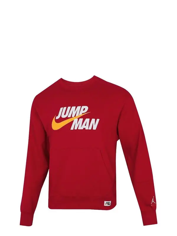 JORDAN Jumpman Pullover Sweatshirt - Red