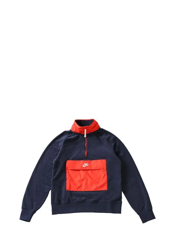 Nike Pullover Jacket - Navy