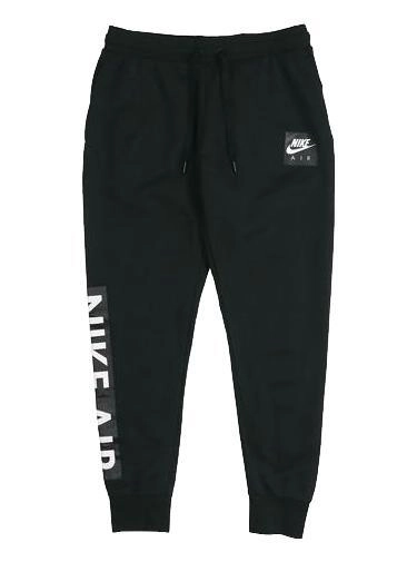 Nike Trouser - Black