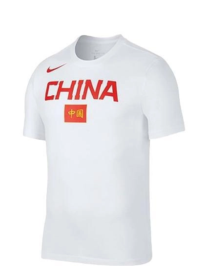 Nike Dri-fit China Team Basketball Short Sleeve - White